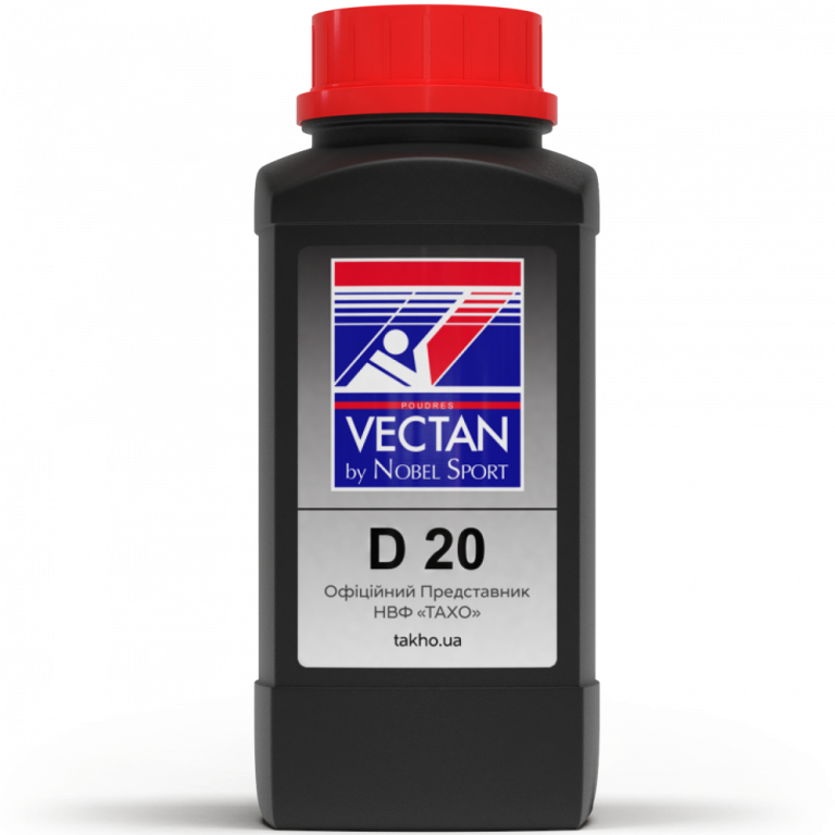 Купить Nobel Sport Vectan D20 в интернет магазине Оружие Т901695 ...