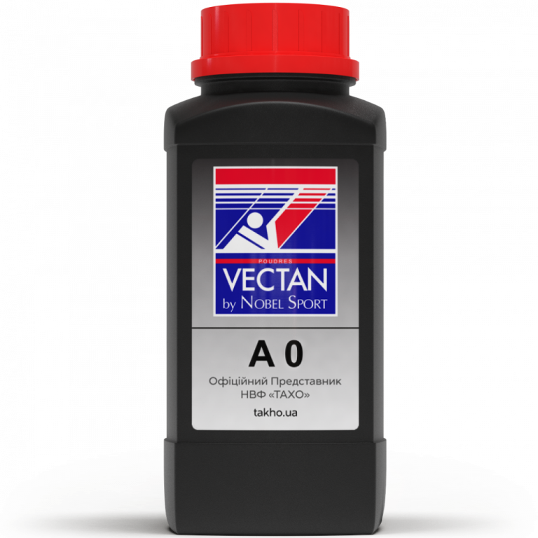 Купить Nobel Sport Vectan A0 в интернет магазине Оружие Т901701 ...